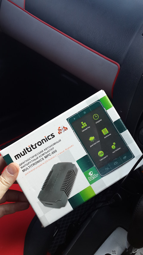 MPC800 Бортовой компьютер Multitronics MPC-800 MULTITRONICS | Запчасти на DRIVE2