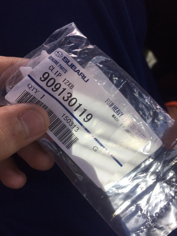 909130119 Клипса SUBARU | Запчасти на DRIVE2
