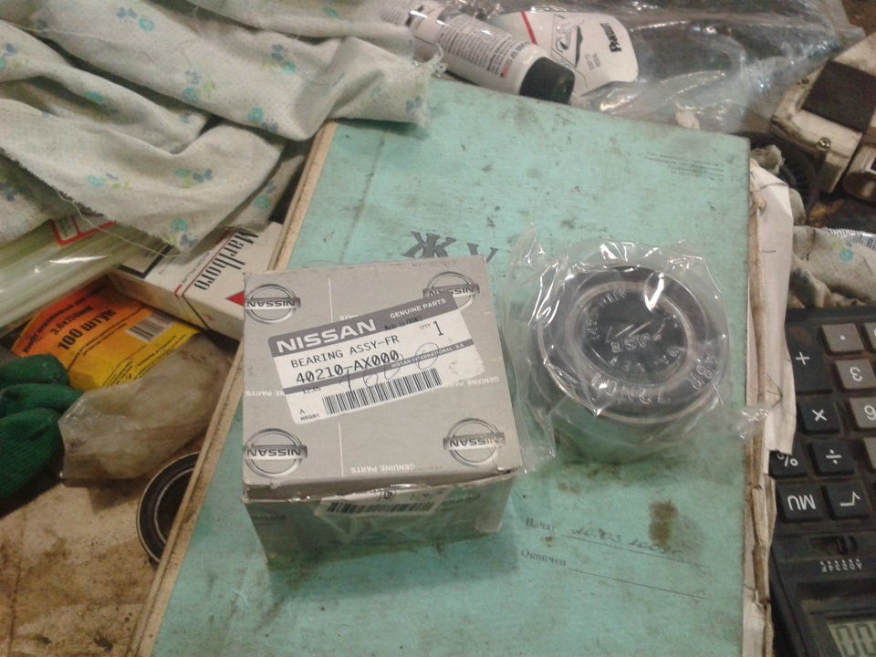 Ступичный опять… — Renault Megane II, 1,6 л, 2008 года | визит на ...