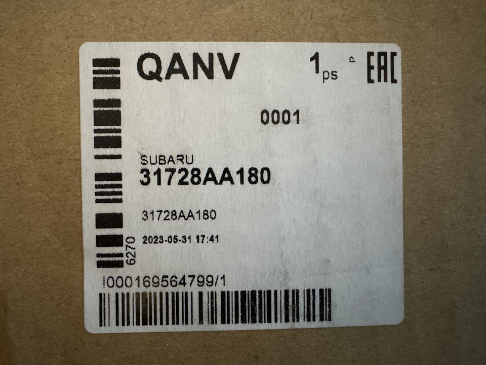 31728AA180 Фильтр-маслоприемник акпп SUBARU | Запчасти на DRIVE2