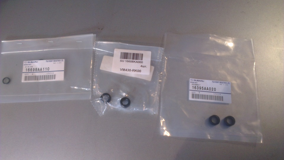 16395AA020 Кольцо уплотнительное SUBARU | Запчасти на DRIVE2