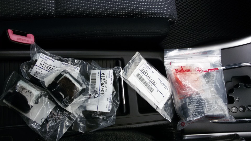 Пришла мелочевка с эмиратов и японии. — Subaru Legacy (BL/BP), 2 л ...