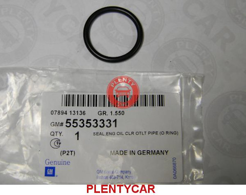 5650969 Шайба GM | Запчасти на DRIVE2