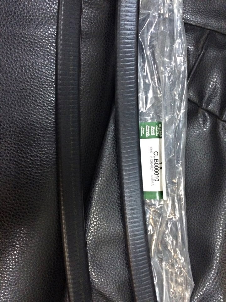 Резинки задних колесных арок — Land Rover Discovery III, 1,4 л, 2007 ...