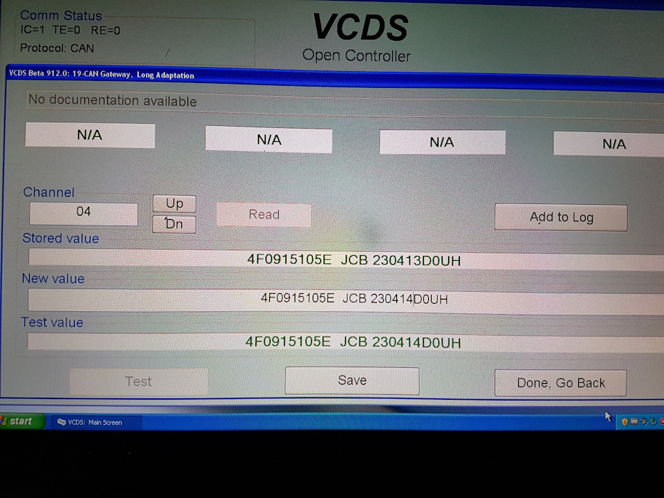 4F0915105E Стартерная аккумуляторная батарея VAG | Запчасти на DRIVE2