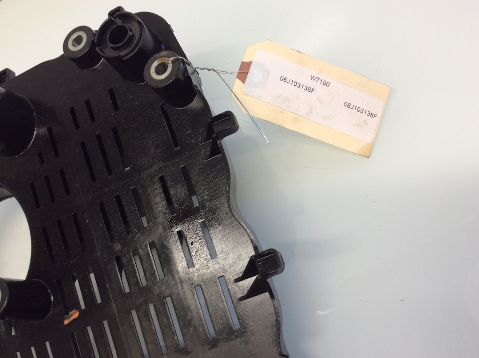 06J103138F Вставка VAG | Запчасти на DRIVE2