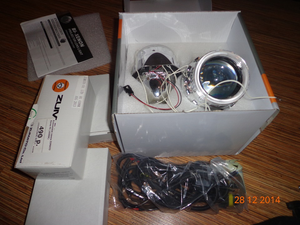 morimoto h1 — DRIVE2