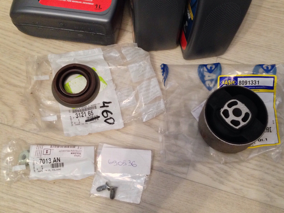 7013AN Гайка крепления защиты двигателя 407 Peugeot Citroen | Запчасти ...