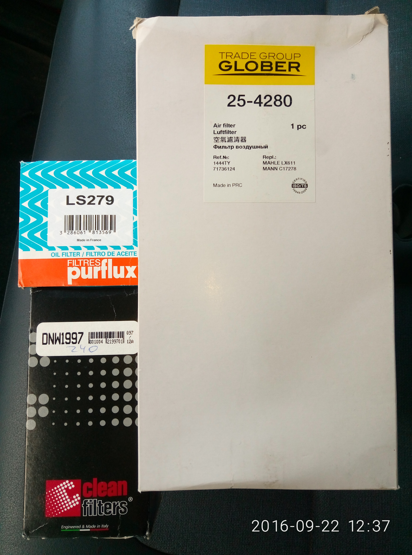 замена масла — FIAT Ducato II, 2,8 л, 2003 года | своими руками | DRIVE2