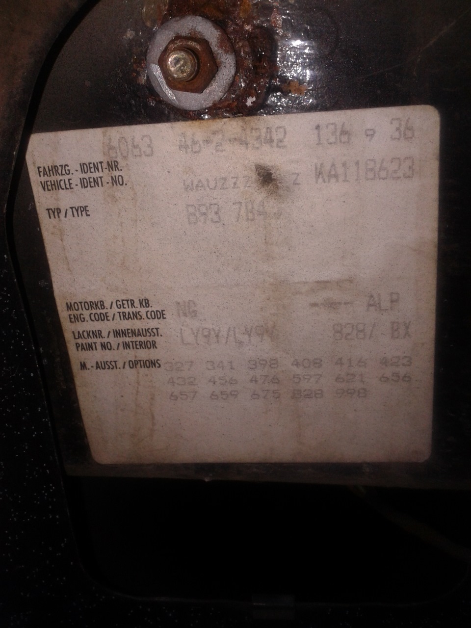 Давно не кидал ничего) — Audi 90 (B3), 2,3 л, 1989 года | фотография ...