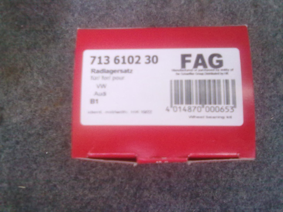 Подшипник ступицы колеса заднего — Opel Vectra A, 1,8 л, 1989 года ...