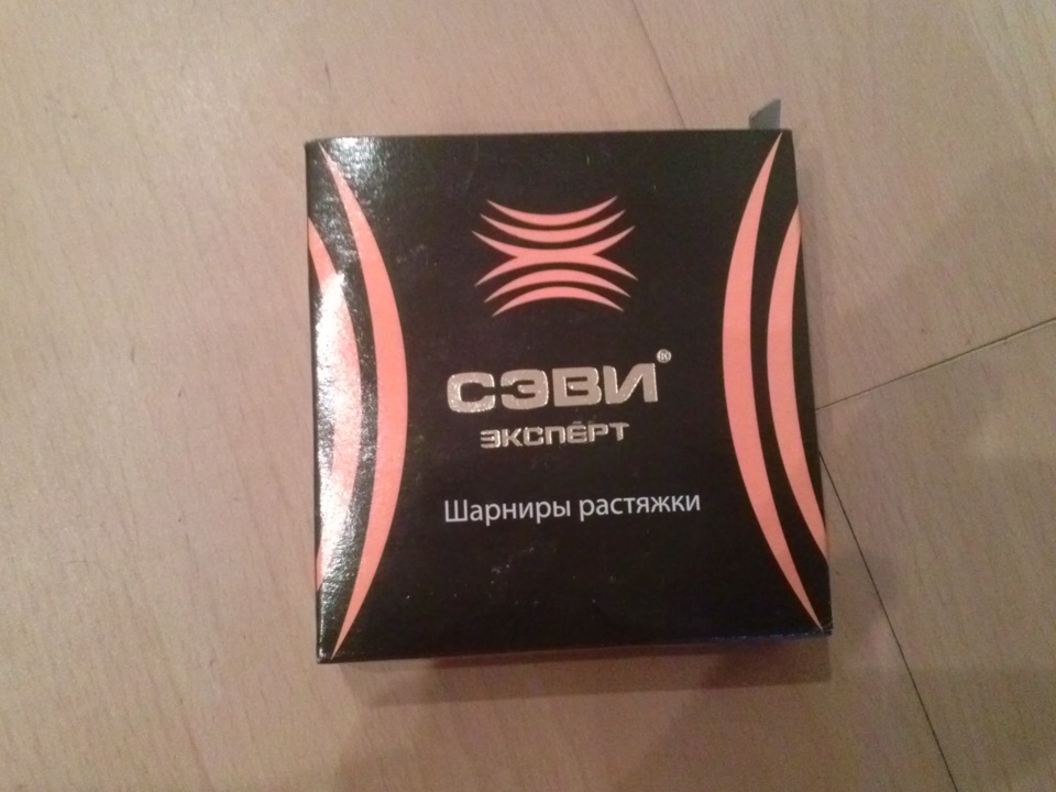 *Ромашки* SEVI Expert — Lada Приора седан, 1,6 л, 2012 года | запчасти ...