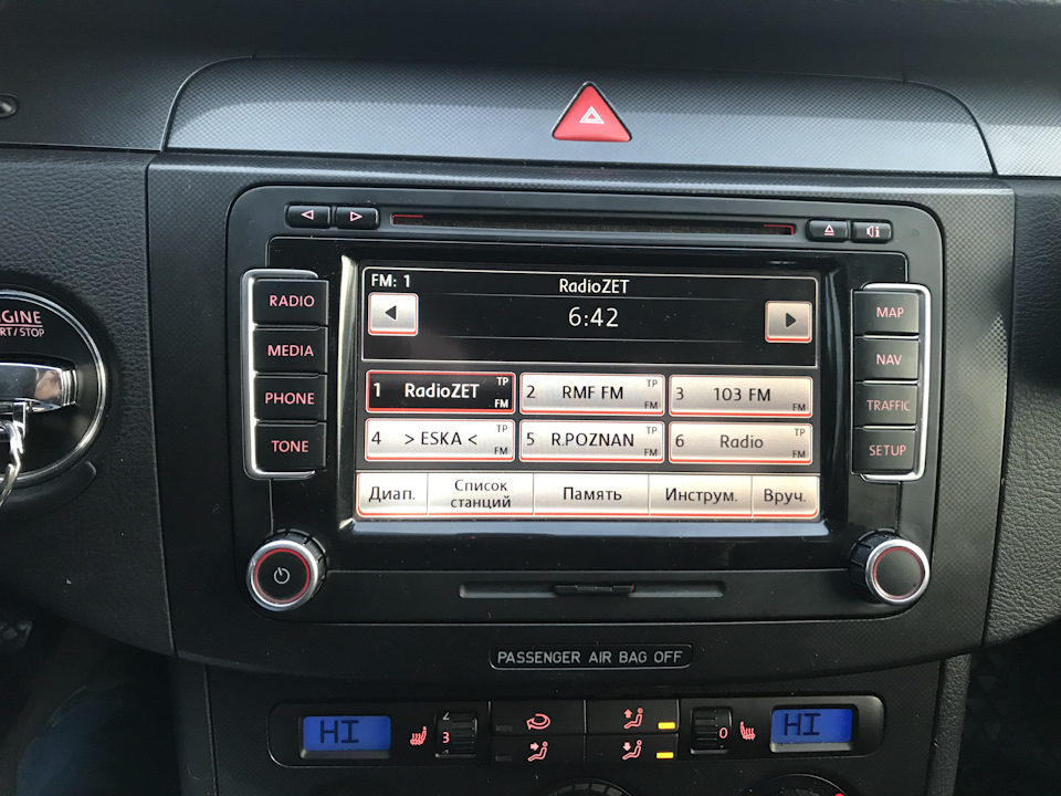 RNS 510, мультируль и прочие плюхи — Volkswagen Passat B6, 2 л, 2005 ...