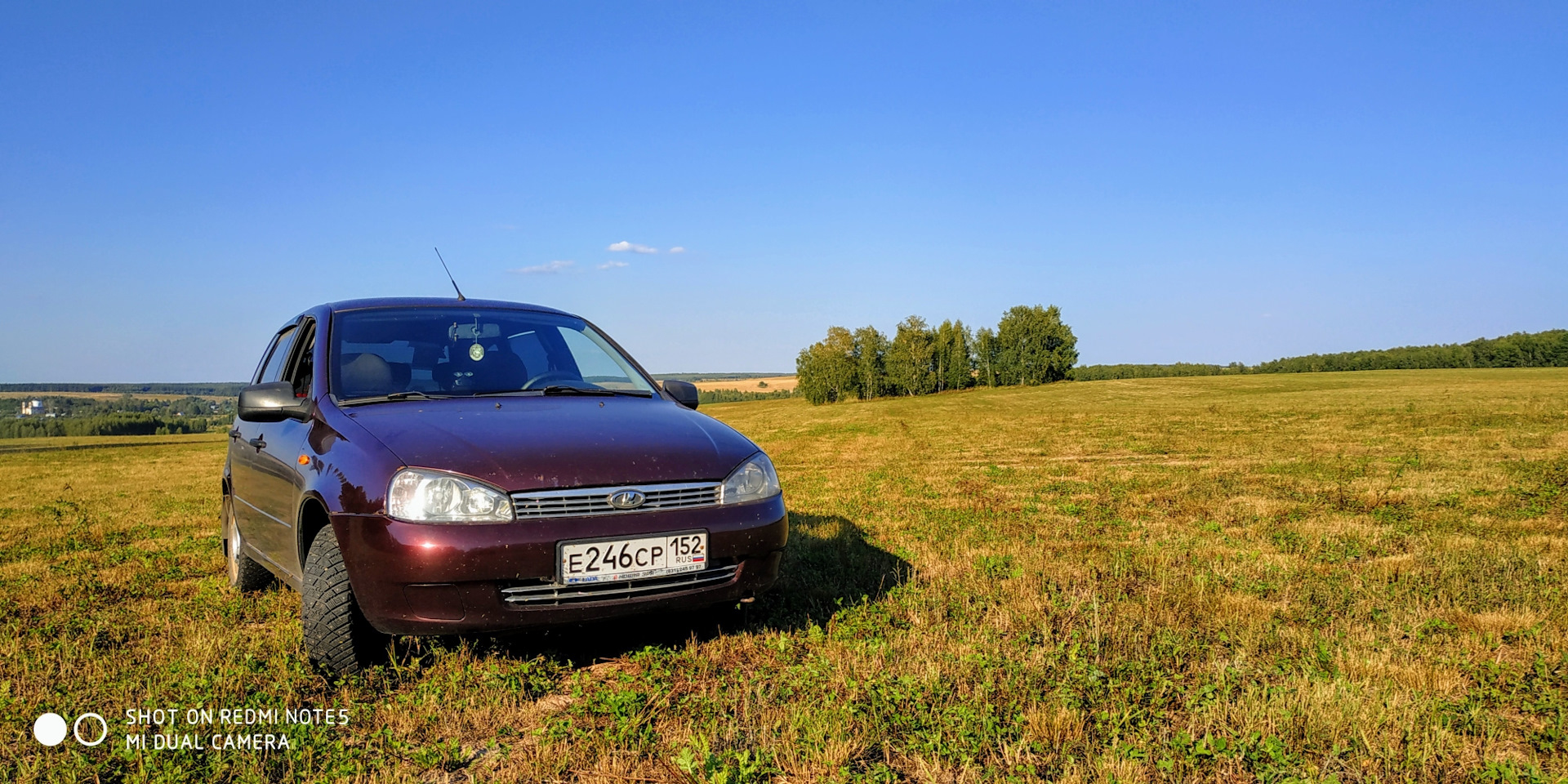 Решетка радиатора в хром — Lada Калина Универсал (1G), 1,4 л, 2012 года ...