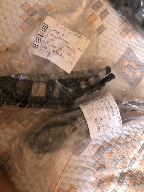 1K8807183B VAG | Запчасти на DRIVE2