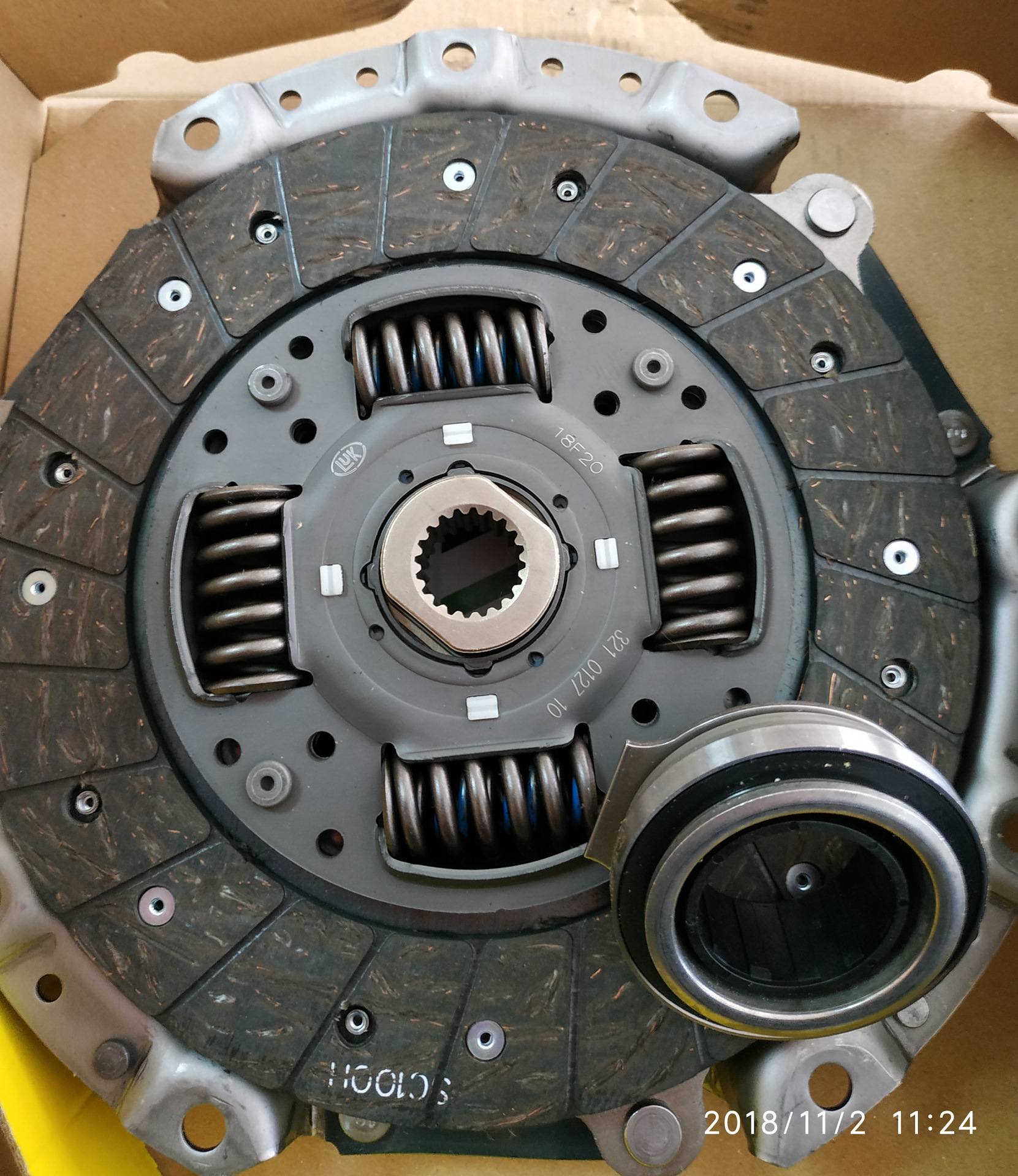 Замена сцепления и весенняя переобувка ! — Hyundai i30 (2G), 1,4 л ...