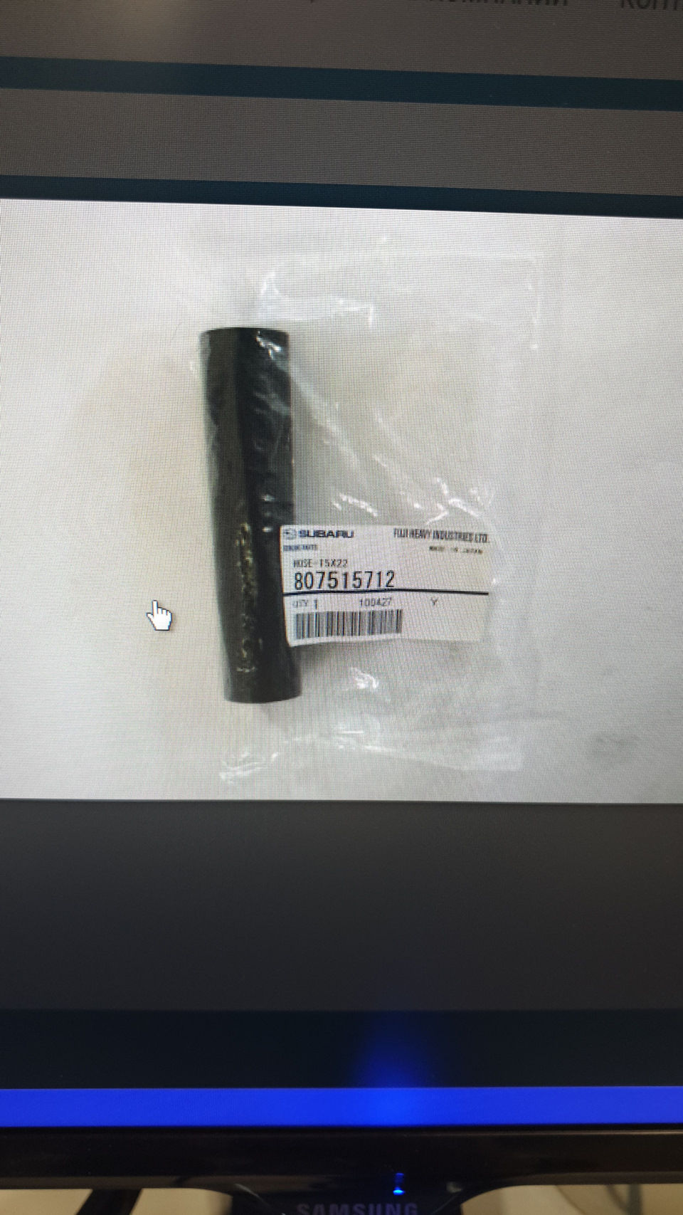 #12 Визит в лучшему доктору по Subaru — Subaru Impreza WRX STI (GD), 2 ...