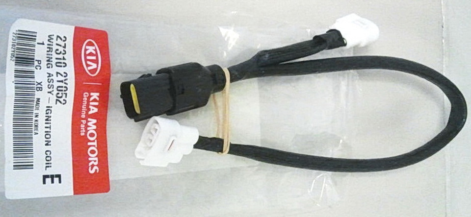 FAQ «Sportage»-1: зажигание 16-клап: проводка к катушкам низковольтная ...