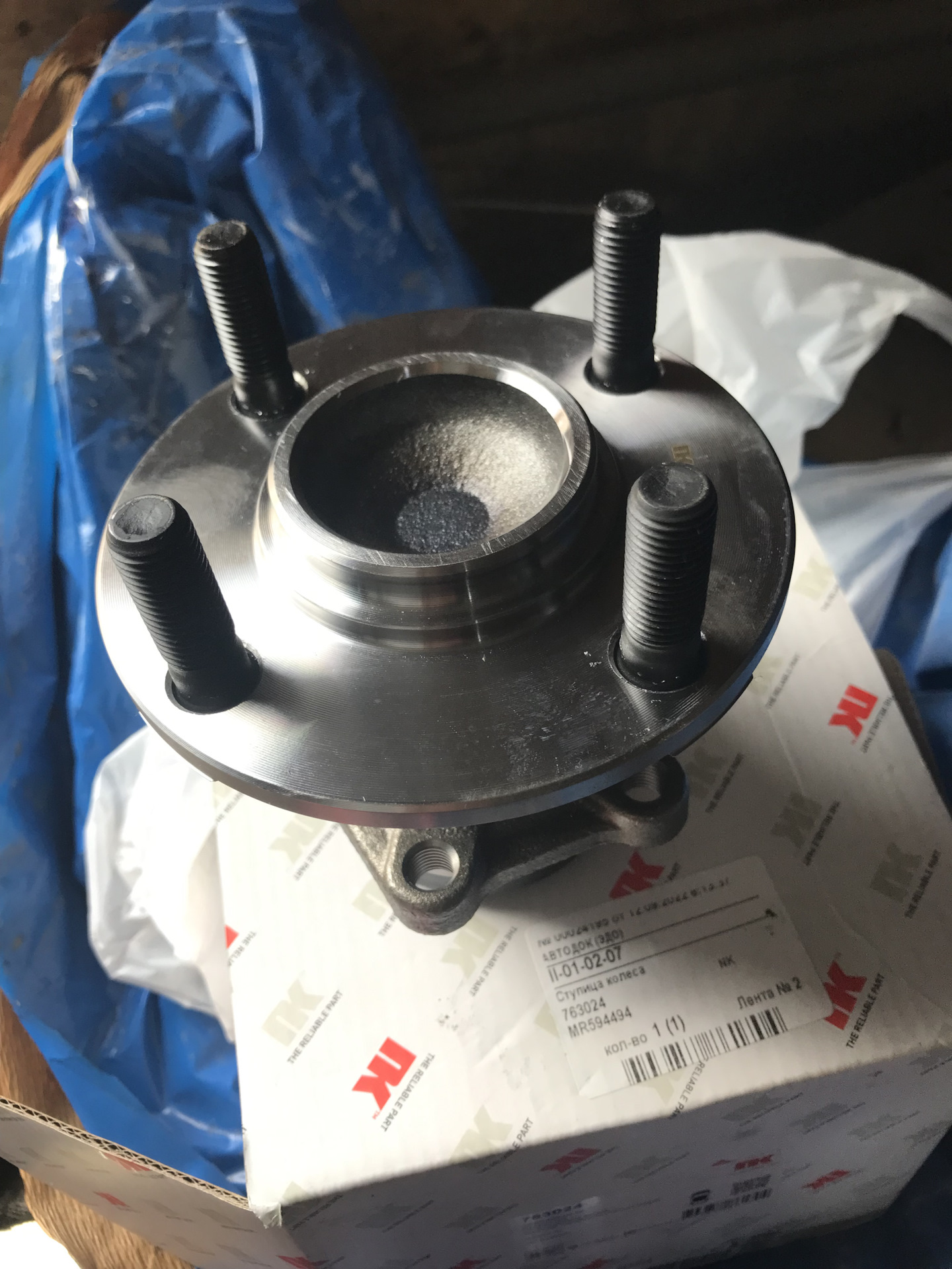 Ножка прихрамывает-)) — Mitsubishi Colt VI, 1,3 л, 2003 года | своими ...