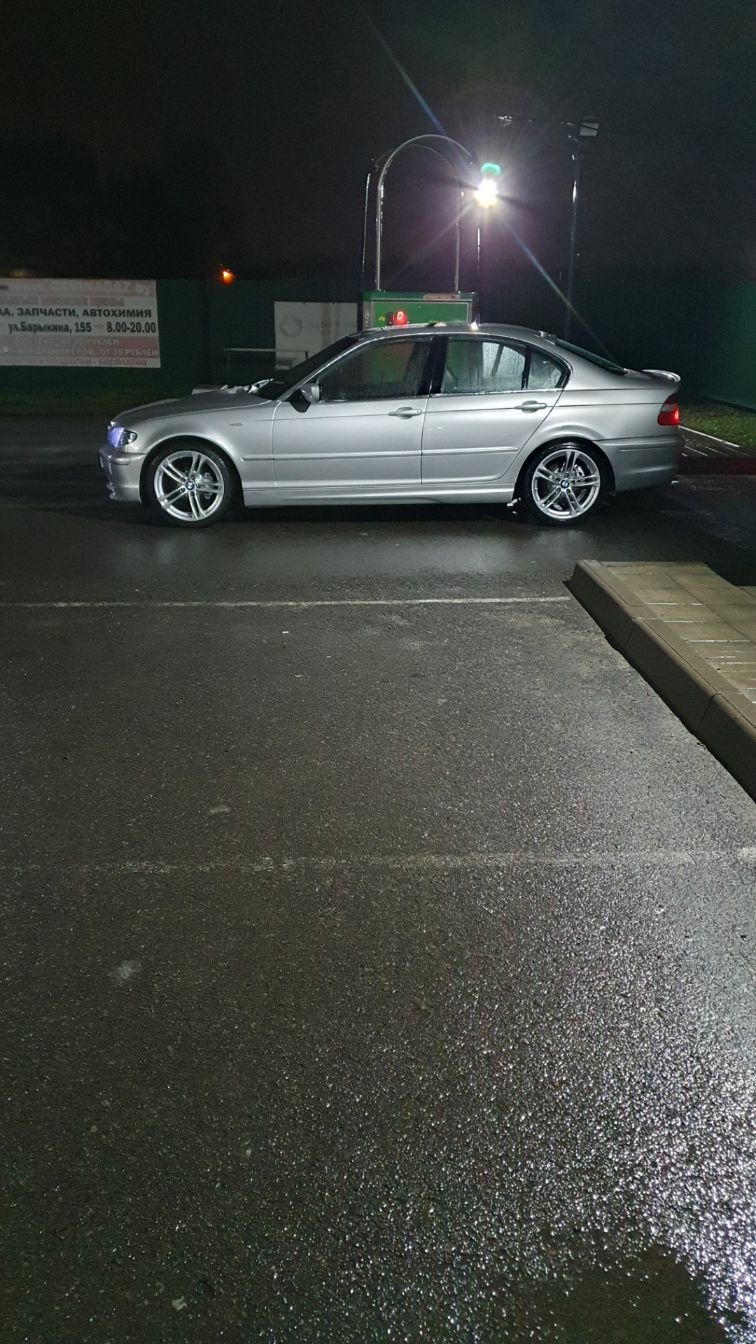 Новые диски 613 стиль — BMW 3 series (E46), 2 л, 2004 года | колёсные ...