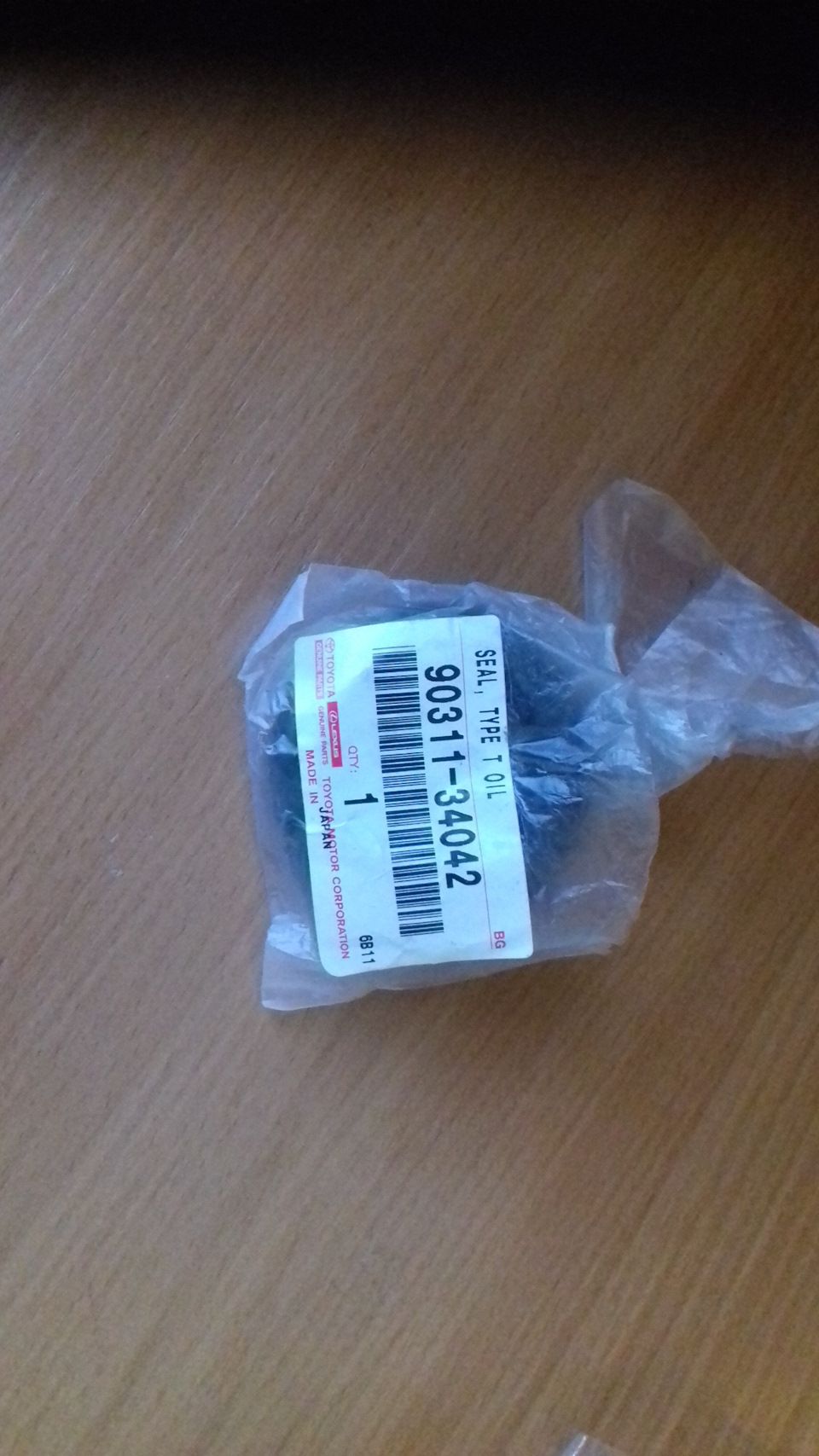 9031134042 Сальник привода левый TOYOTA LEXUS | Запчасти на DRIVE2