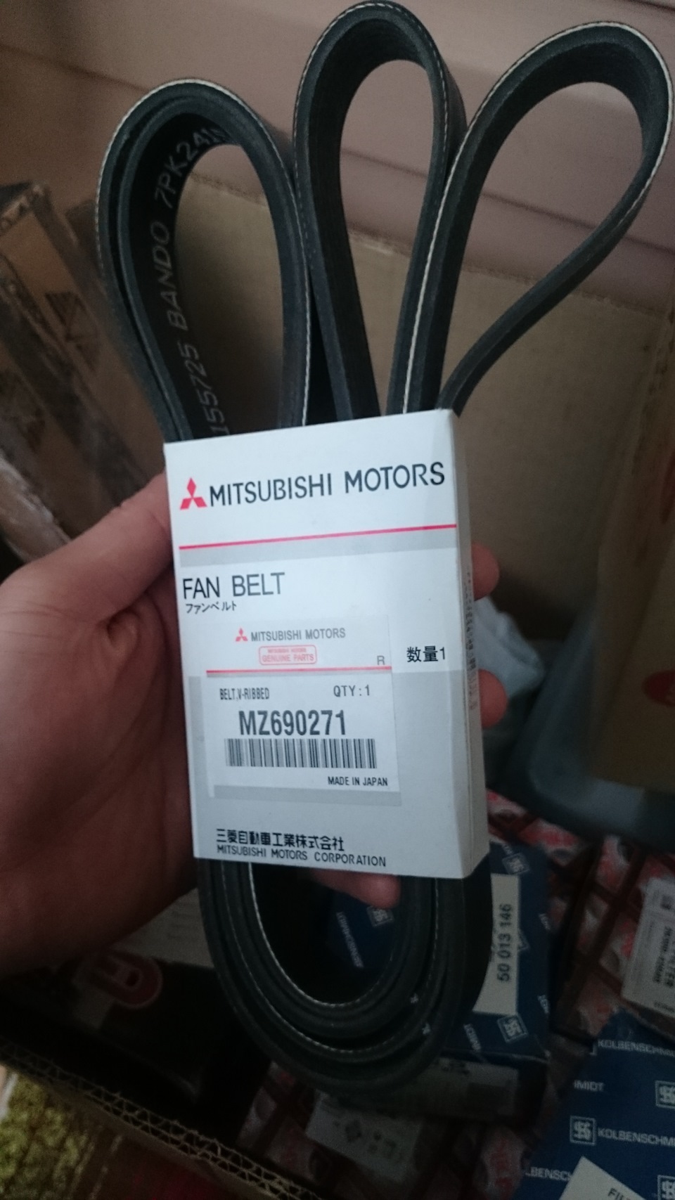 Набежали цифорки — Mitsubishi Pajero (4G), 3 л, 2007 года | наблюдение ...