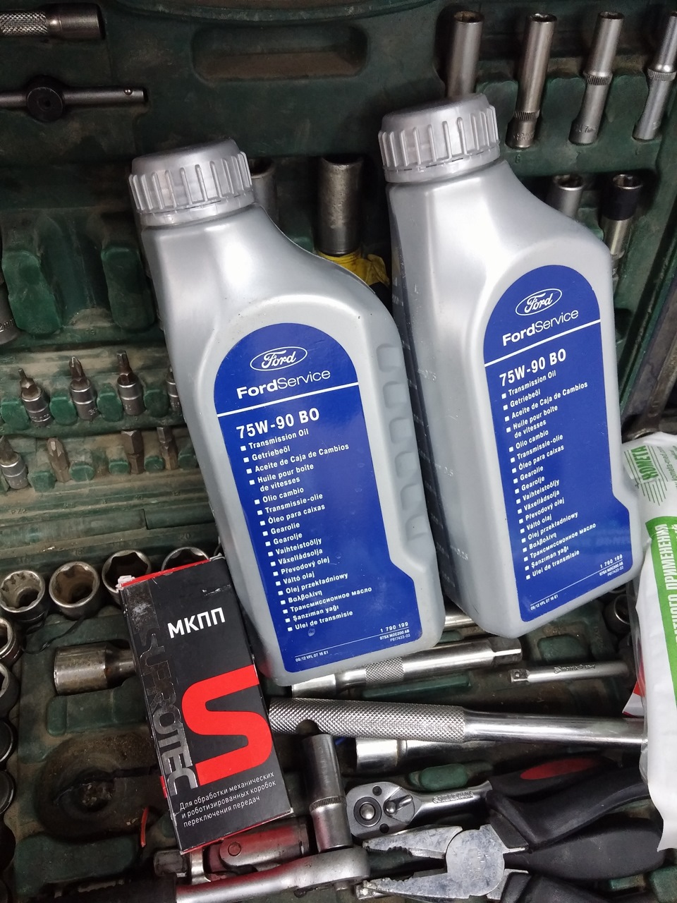 1790199 Масло трансмиссионное МКПП 1L 75W-90 BO / мех. КПП (BC/IB5/MTX ...