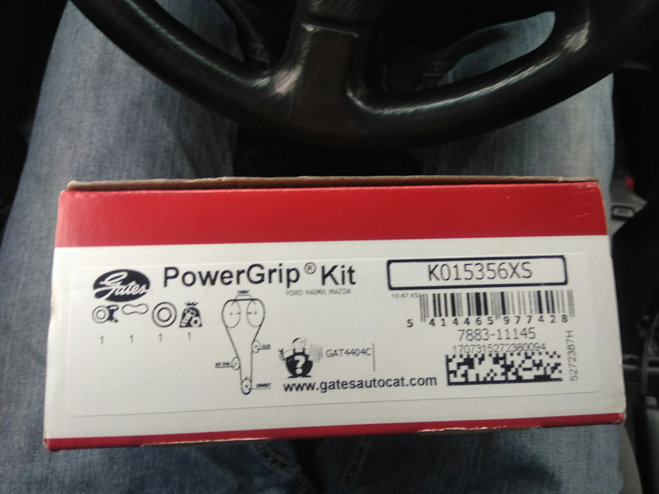 GAT4404C Комплекты инструментов и принадлежностей для замены ремней грм ...