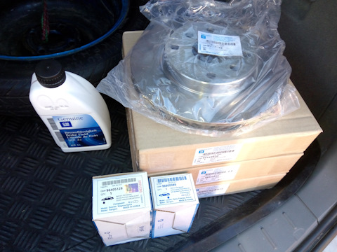 96405129 Колодки тормозные дисковые передние / Daewoo, Chevrolet Aveo ...