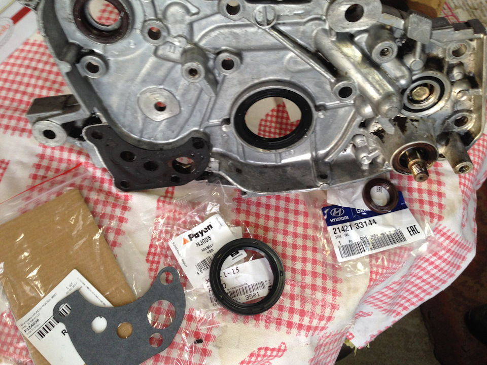 2142133144 Уплотнитель коленвала KIA HYUNDAI | Запчасти на DRIVE2