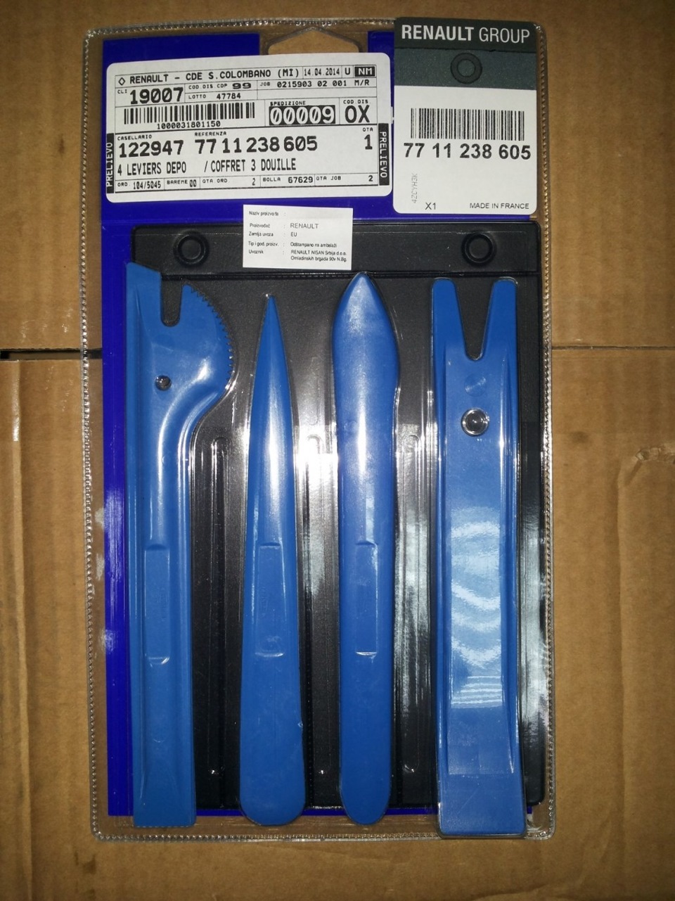 Китайские подарки — Renault Megane III, 1,5 л, 2011 года | запчасти ...