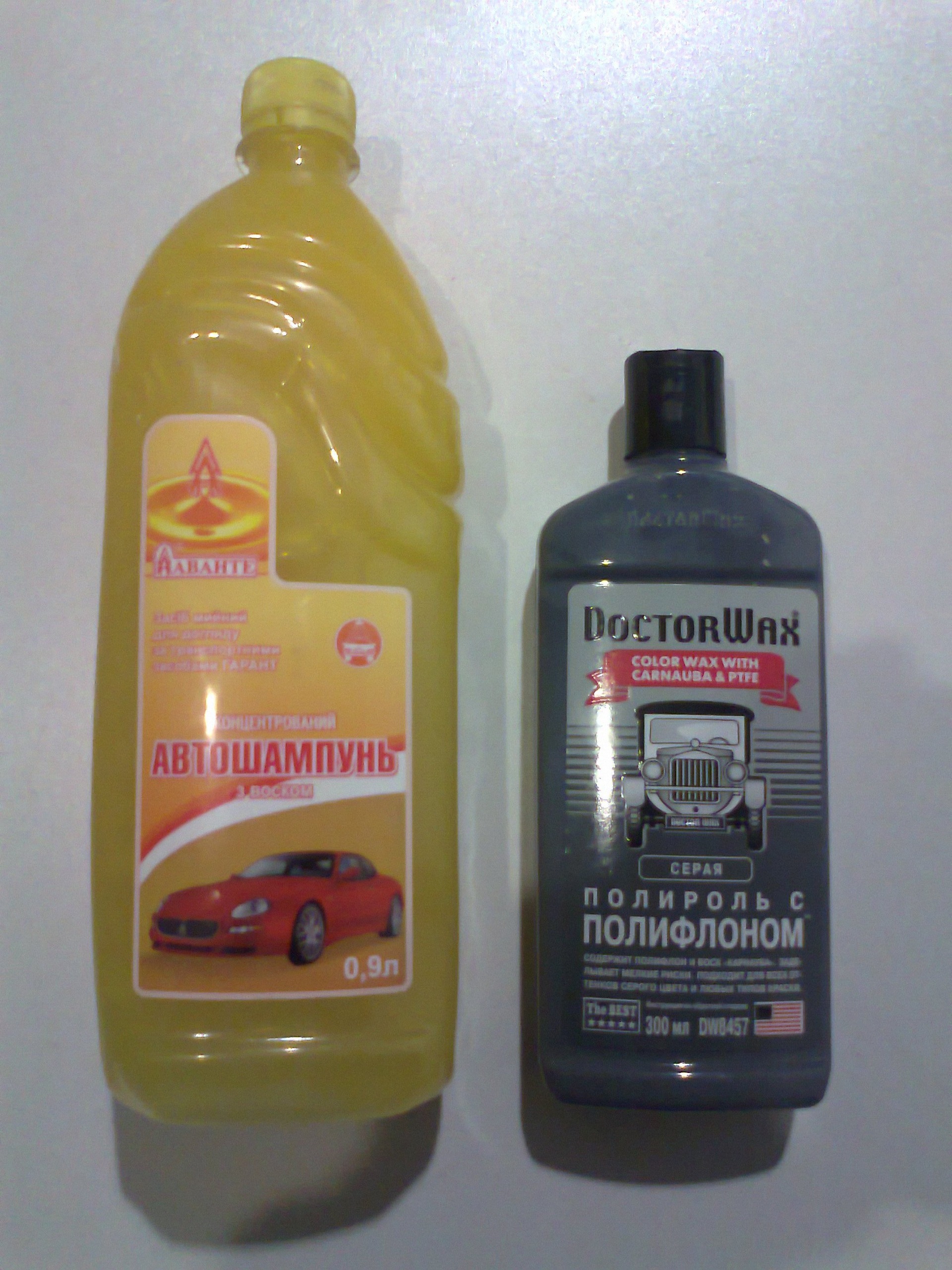 Немного лоска — ЗАЗ Lanos, 1,5 л, 2011 года | расходники | DRIVE2