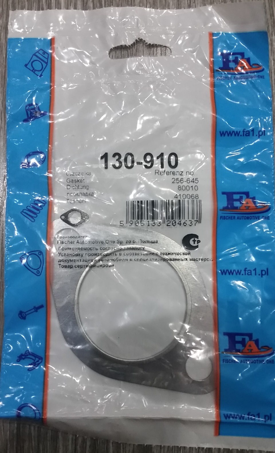 …помоему ПРОКЛАДКА какая-то?!))) — Subaru Legacy (BE/BH/BT), 2,5 л ...