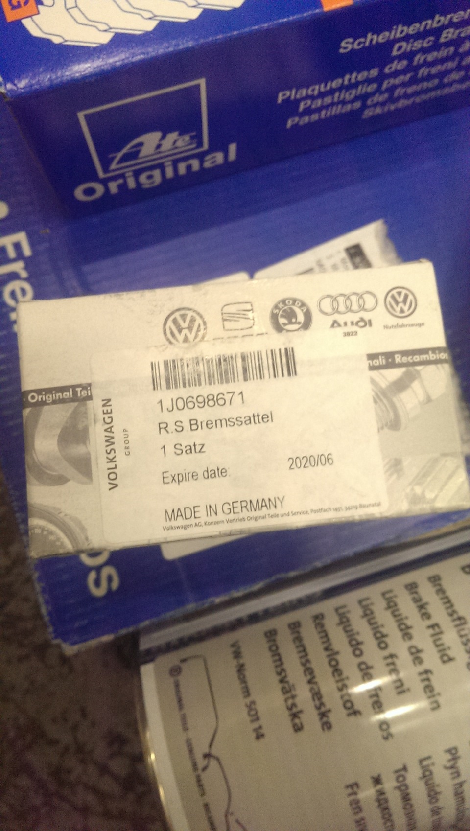 1J0698671 Ремкомплект заднего cуппорта / AUDI, SEAT, SKODA, VW 97~ VAG ...