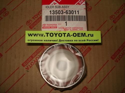 1350363011 Ролик ремня ГРМ TOYOTA LEXUS | Запчасти на DRIVE2