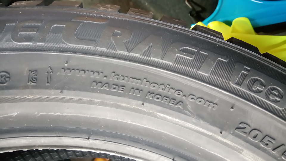 Kumho Tire Marshall WinterCraft WI31 — Шиповка ли? — BMW 1 series (E81 ...