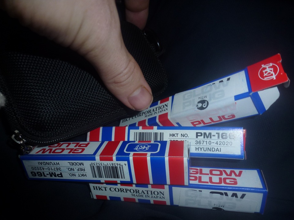 3671042020 Свеча накаливания KIA HYUNDAI | Запчасти на DRIVE2