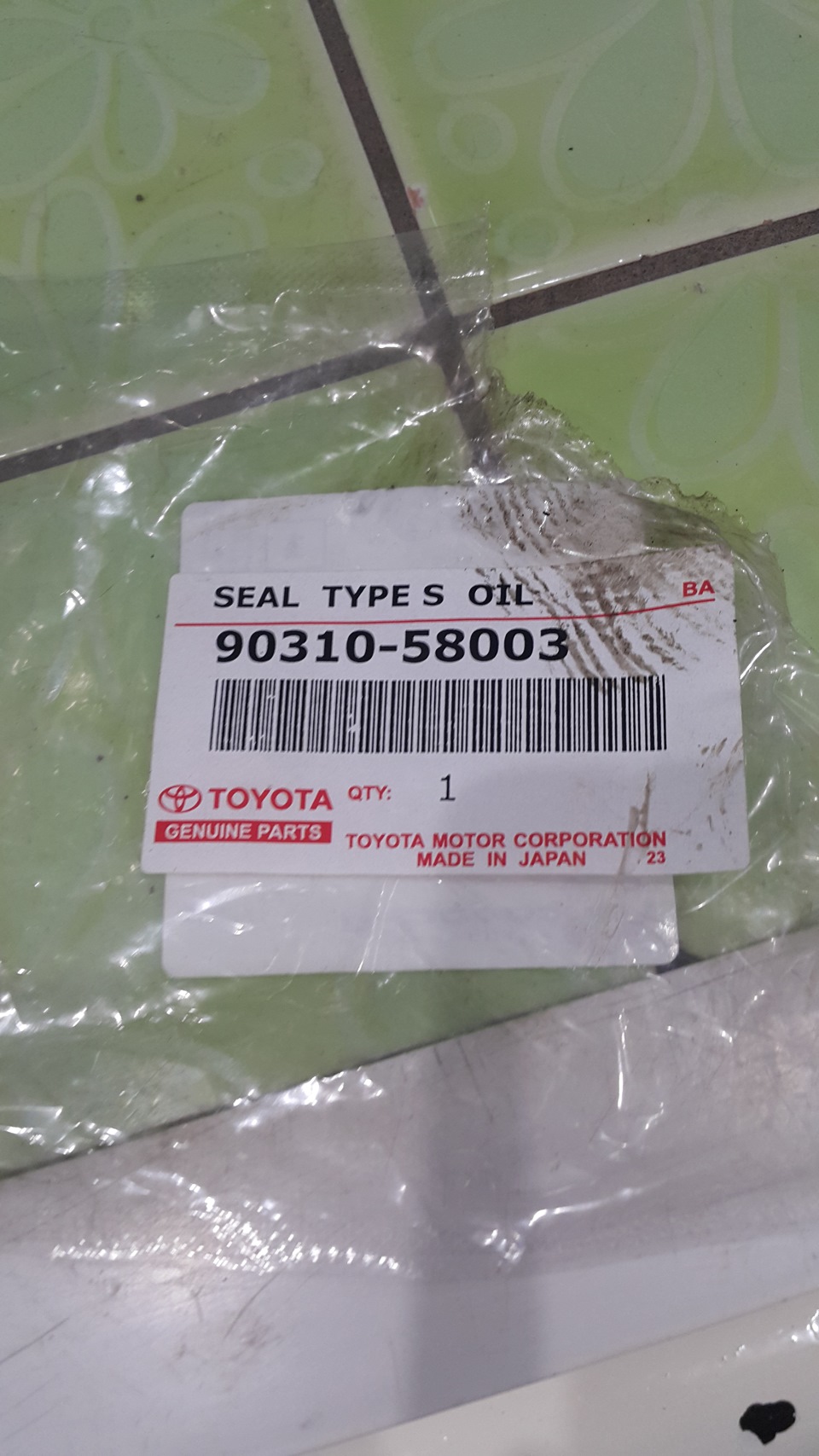 Замена сальника полуоси и тормозных колодок вкруг. — Toyota Land ...