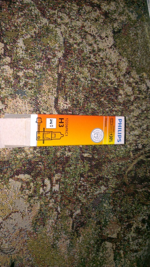 12336PRC1 Лампа 12V H3 55W PK22s +30% Vision PHILIPS | Запчасти на DRIVE2