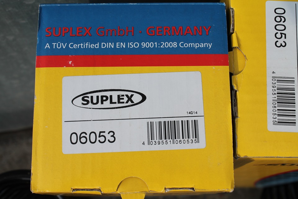 Sachs super touring + Suplex GmbH — BMW 5 series (E34), 2,5 л, 1995 ...