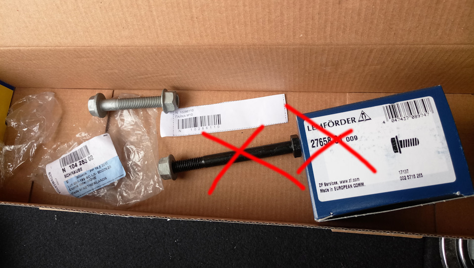 2765801 Крепление верхнего рычага передней подвески LEMFORDER ...