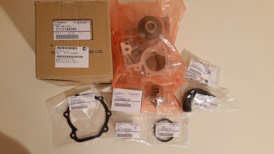 21111AA260 Помпа водяная SUBARU | Запчасти на DRIVE2