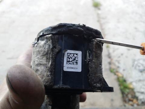 32328402 Механизм привода ручника VAG | Запчасти на DRIVE2