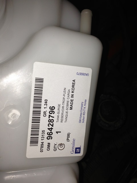 96428796 Бачок расширительный GM | Запчасти на DRIVE2