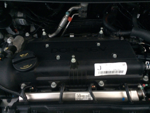 224052B800 Защитный кожух клапанной крышки двигателя KIA HYUNDAI ...