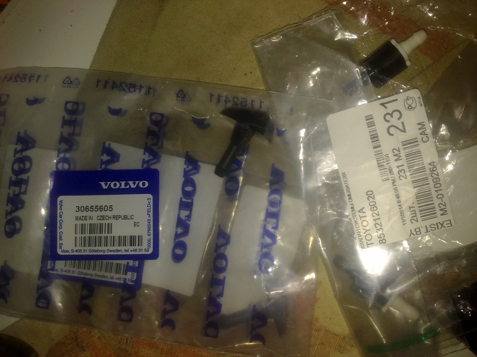 Веерные форсунки 30655605 — Opel Kadett E, 2 л, 1986 года | тюнинг | DRIVE2