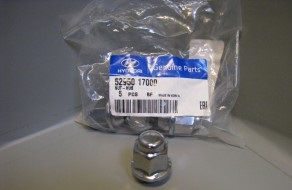 5295017000 Гайка колеса KIA HYUNDAI | Запчасти на DRIVE2