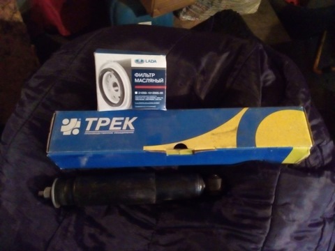 21050101200500 Фильтр масляный LADA | Запчасти на DRIVE2