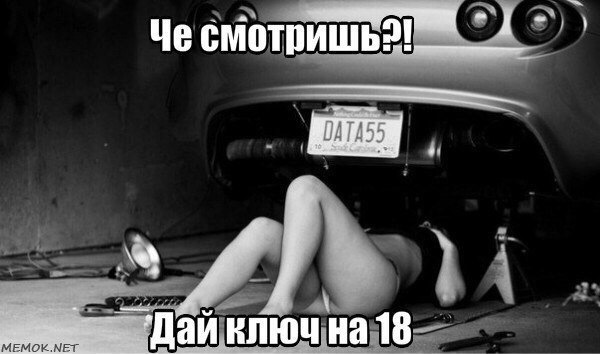Запись, 18 мая 2017 — DRIVE2