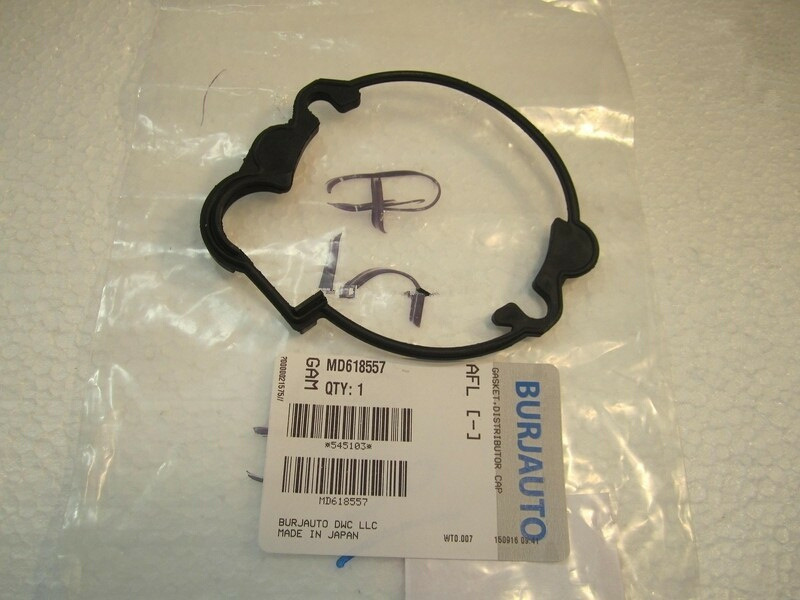 Поиск (неактуально) — Mitsubishi Chariot (2G), 2 л, 2000 года ...